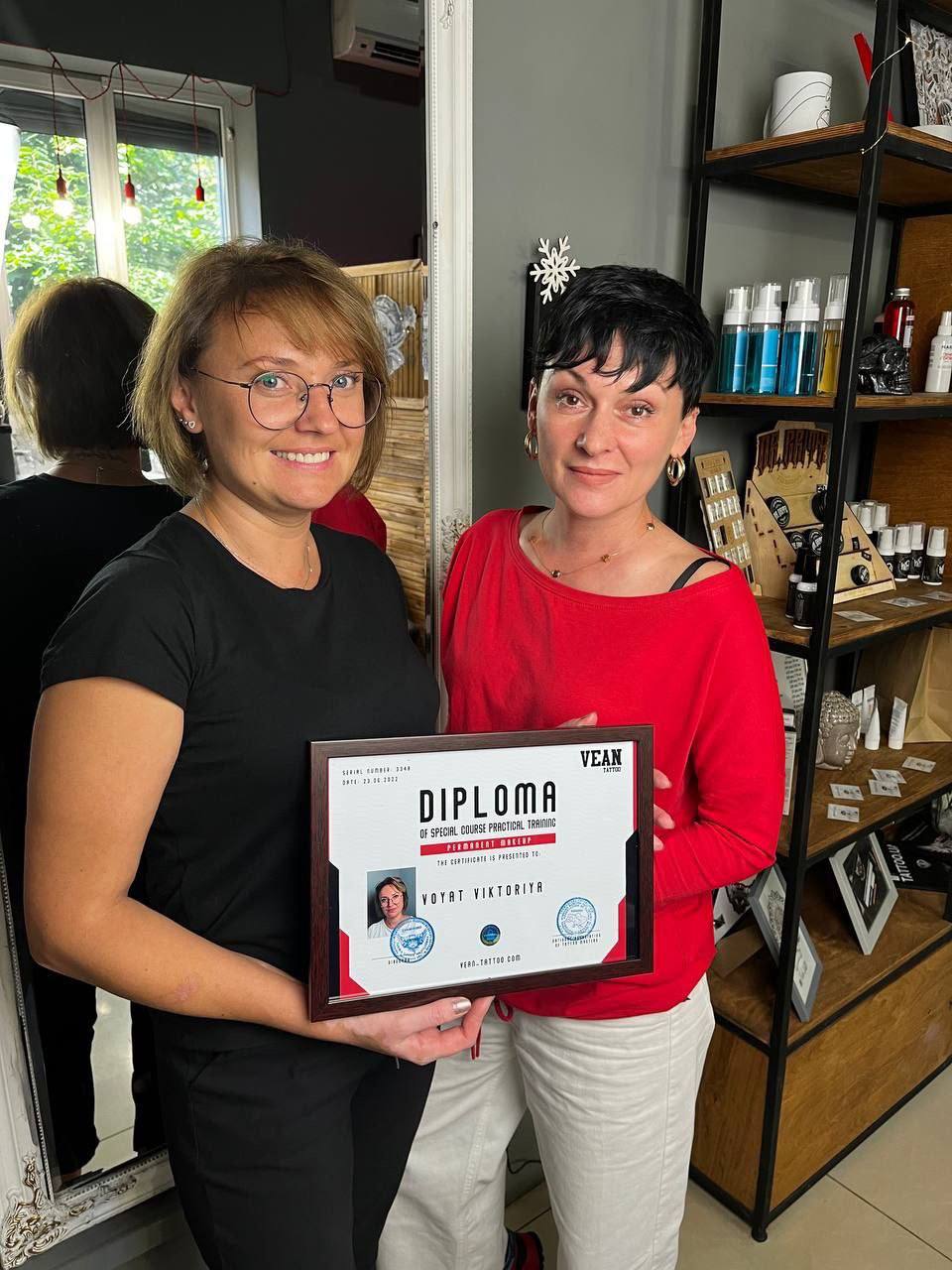 O diplomu | VeAn Czech